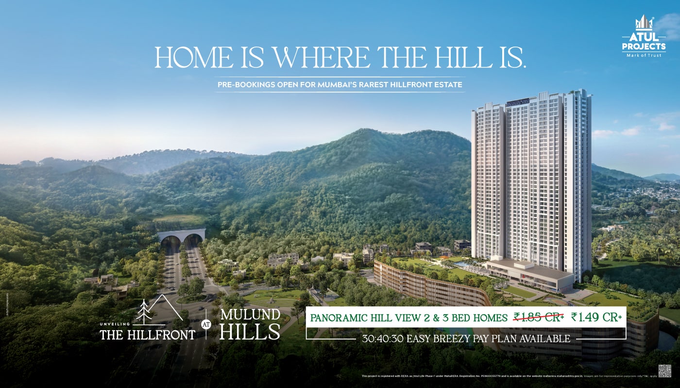 Atul Mulund Hills